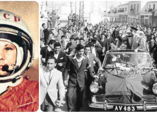 60s-70s-80s - ΜΗΧΑΝΗ ΤΟΥ ΧΡΟΝΟΥ