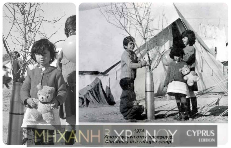 Τα πρώτα Χριστούγεννα της προσφυγιάς σε "τσαντήρια, σταύλους και φάτνες ...