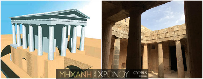 Ανακαλύφθηκε ο πρώτος τάφος αξιωματούχου της Πτολεμαϊκής περιόδου στην ...