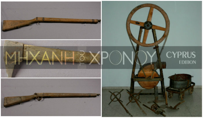 Τα αυτοσχέδια εργαλεία απόδρασης των Εβραίων από τις φυλακές του ...