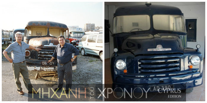 Ποια ήταν η Black Maria που έδωσε το όνομά της στο φορτηγό που μετέφερε ...